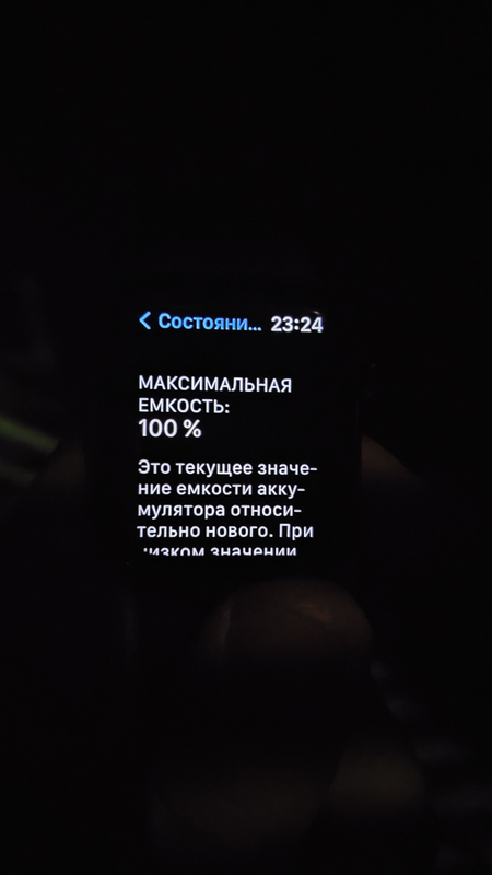Продам часы Apple Iwatch se 2 2022