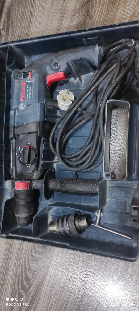 Перфоратор Bosch 2-24 DF