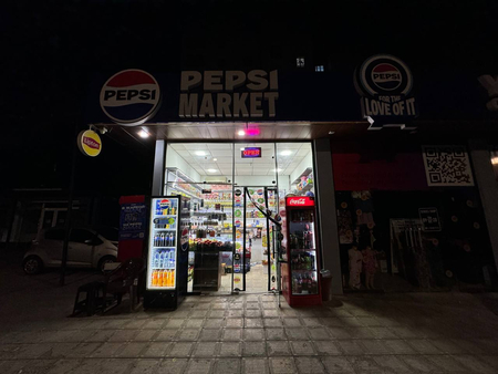 Tayyor yurib turgan do\\\'kon biznes sotiladi !