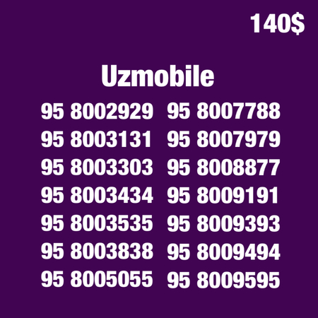 Uzmobile chiroyli raqamla/Узмобайл красивые номера