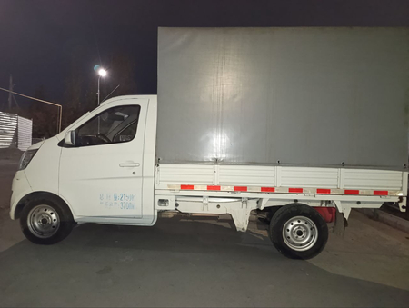 Changan 2018 yil