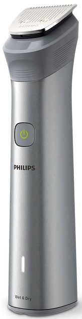 Триммер Philips MG5930 с доставкой по городу + 1 год гарантии.