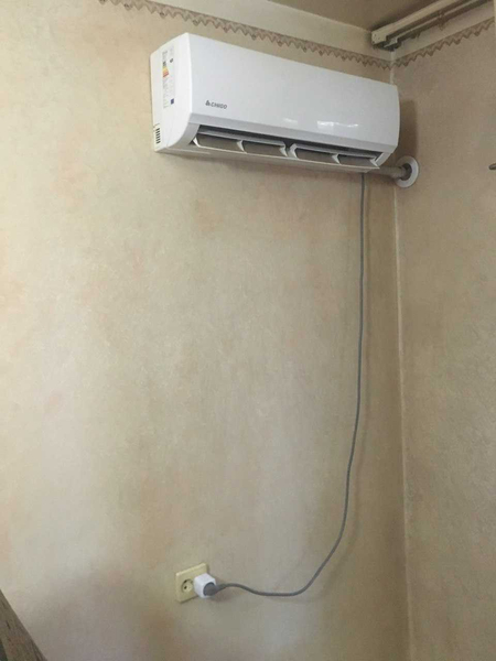 WI-FI розетка идеально для кондиционера-есть количество