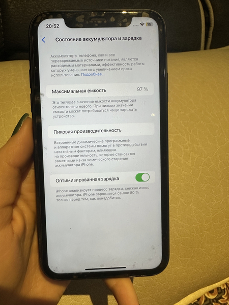 Продаю телефон Apple