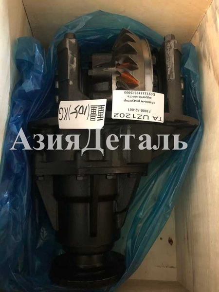 Редуктор среднего моста для самосвала SHACMAN