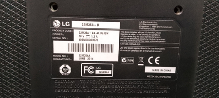 LG led 22 диагональ