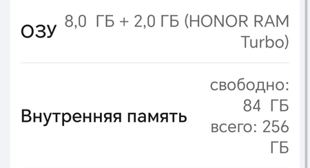 Honor 70 sotiladi
