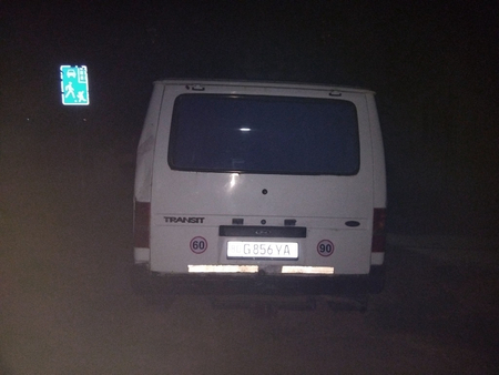 Pul zarur 2500 dolirga sotiladi