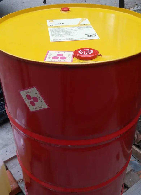 Гидравлическое масло Shell TELLUS S2 V46
