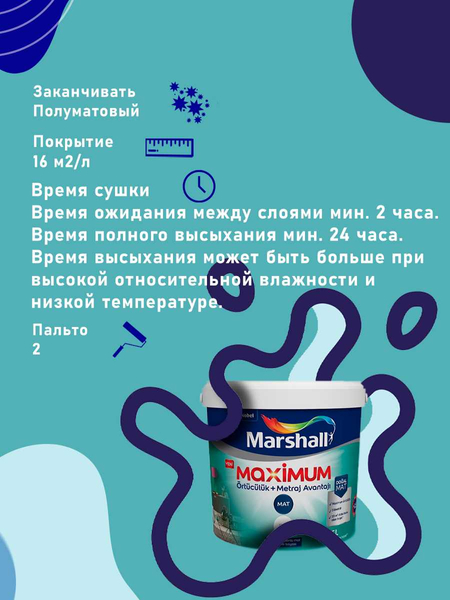 Maximum Silikonlu Ipek mat (7,5L)