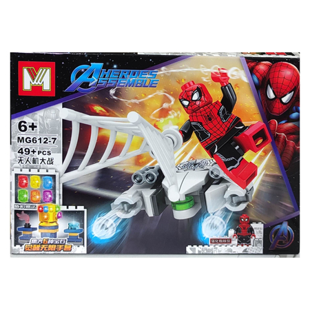 Конструктор Heroes Assamble  игрушки Подарки для детей аналог Lego