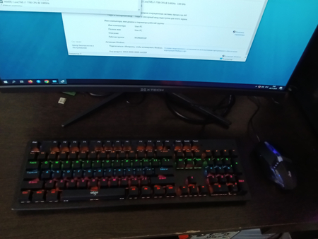 Игравой компьютер комплект i7 7 поколения 16 Гб ОЗУ ссд м2 128+ хдд