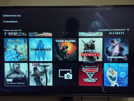 Прокат (ижара) - Sony Play station-5 slim