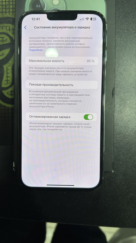 13 pro max sotiladi srochna