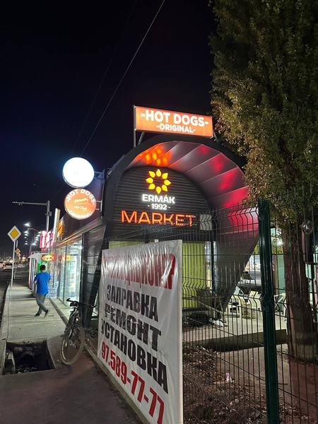 Fast food biznes sotiladi yoki arenda