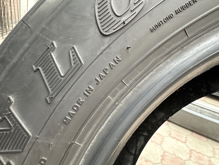 r16c  dunlop  grandtrek  toyota