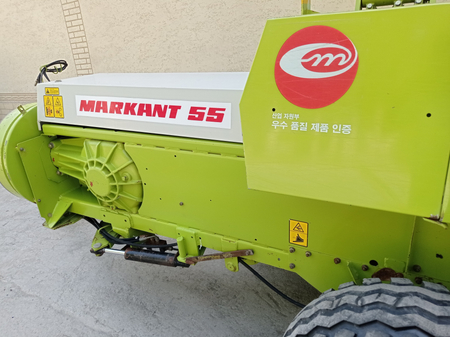 Слаас маркант 55