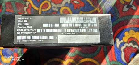 Samsung Galaxy S23 Ultra 1024GB