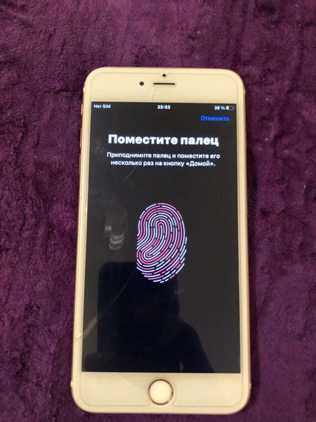 iphone 6 s plus. holati ideal