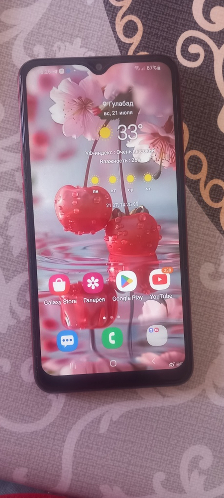 Samsung A 10 32GB