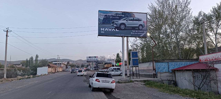 Bilobordlarda reklama Реклама на билбордах