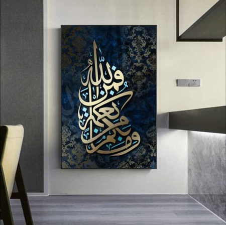 Sizning yaqinlaringiz uchun ajoyib sovg'alar.