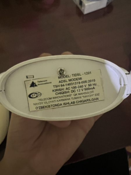 Прадаются Wi-Fi MODEMI  Модел = TIDSL-1201