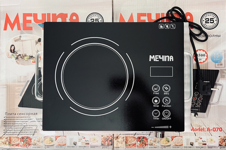 Наличии! Mechta Плиты Электрическая Плита Elektroplita Plita Elektr