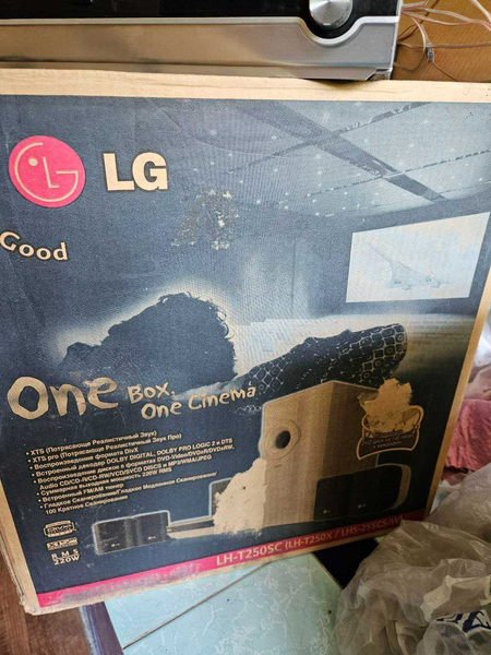 Домашний конотеатр караоке фирменный LG