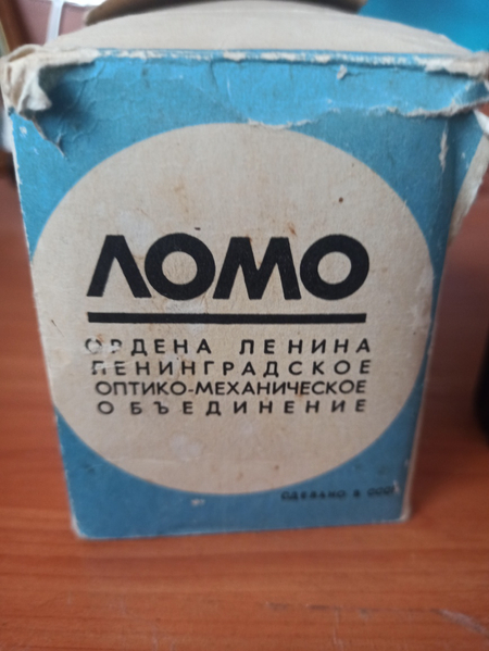 Фотоаппарат марки 