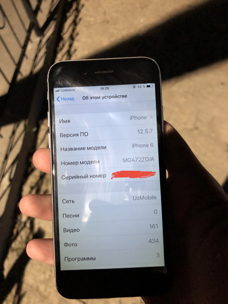 Iphone 6 karobka dokument bor