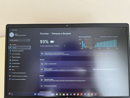 Noutbook HP PRO BOOK G8