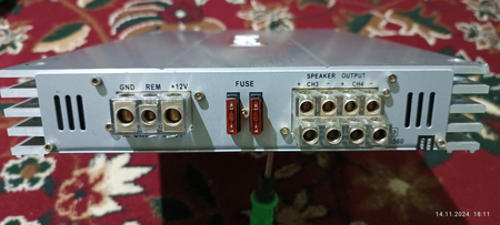 Усилитель Magnat RX 44