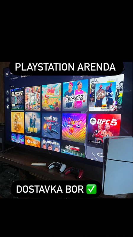 Prokat, Arenda Ps 4, 5. Ijara. Прокат, Аренда пс 4,5