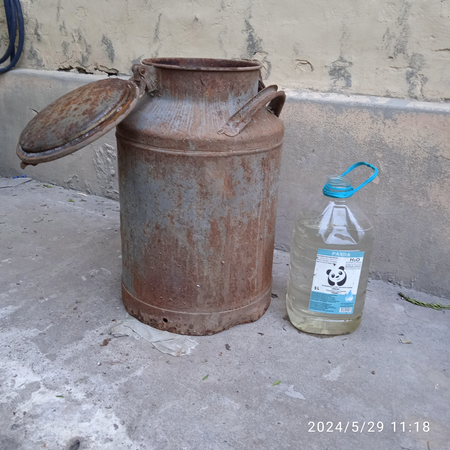 Фляга железная чистая