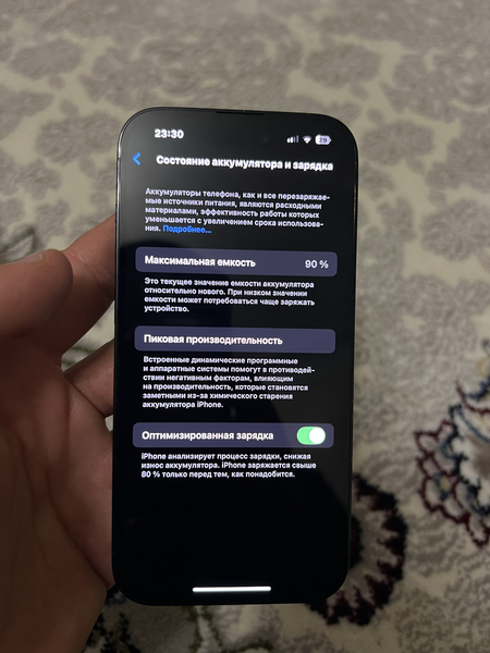 Iphone 14 pro black