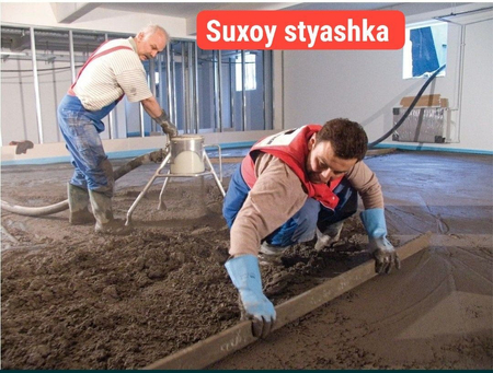 Styashka xizmatini pol suxoy styashka  сухой стяжки пола сухой стяжки