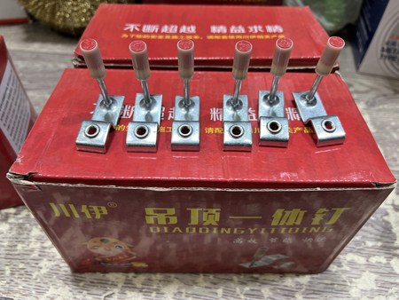 Дюбель пистолет. Dubl pistolet