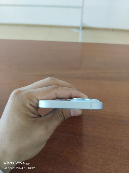 Iphone 15 sirocna