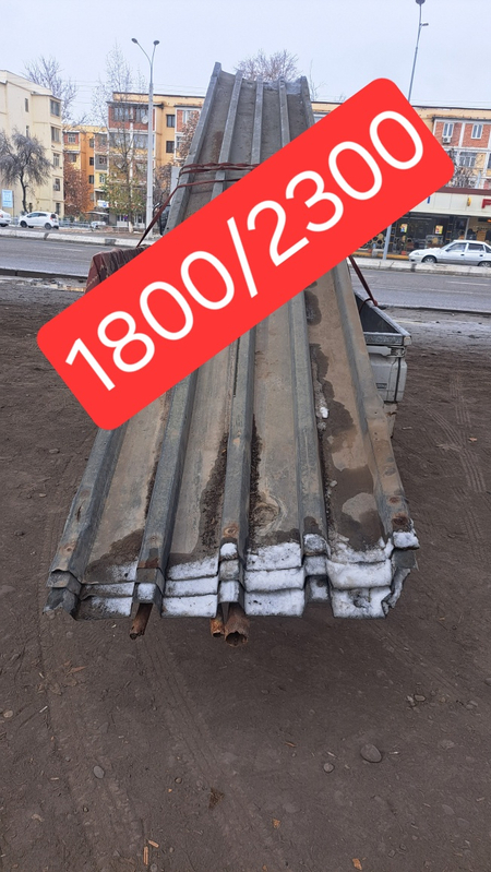 3300 сум переработка Металом Металлом металолом оламиз.