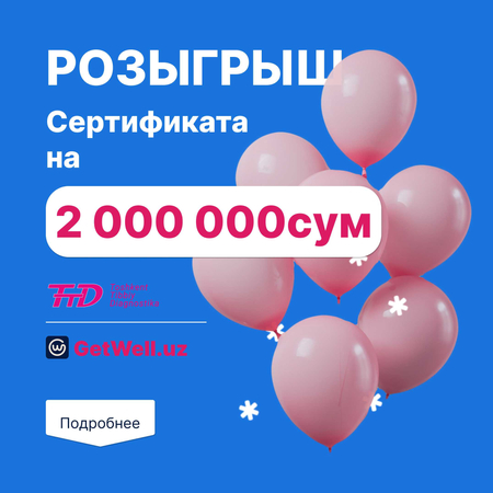 Дизайн/ услуги графического дизайна