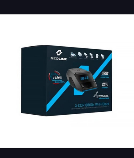 Neoline 8800s wifi yengi upakovkada