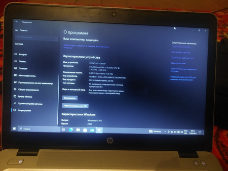 HP Noutbook sotiladi