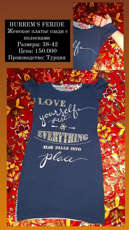 Турецкий кийимлар сотилади. ЯНГИ