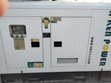 Sifatli hiken power generatorlari