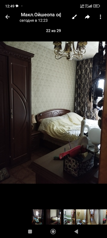 Чил.16,(метро), 3/6/9 - с меб.и техникой