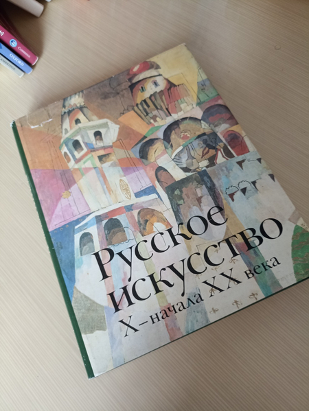 Качественные книги продаю в связи с отъездом
