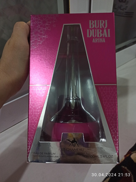 Духи из эмирата, оригинальный