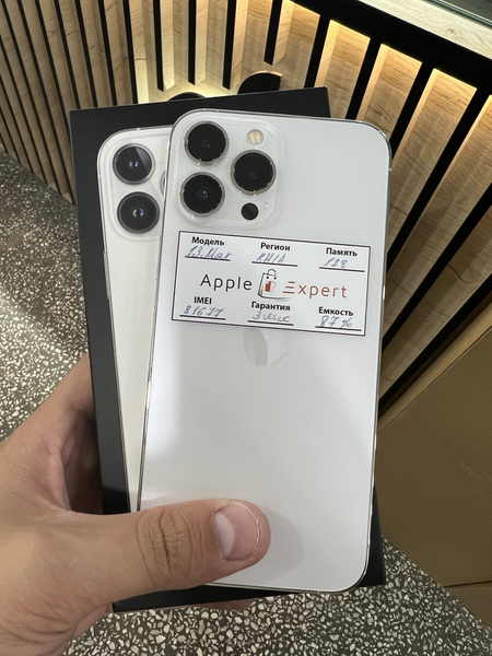 Iphone 13 pro Max