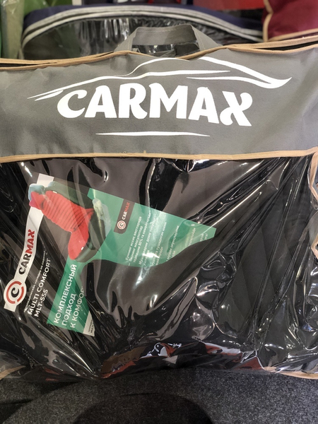 Carmax  Ортопедическая накидка на сиденье доставка по городу!!